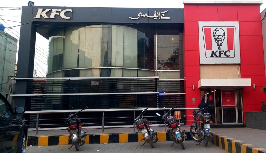 Over 170 arrested for attacks on Pakistan KFC outlets in Gaza war ...